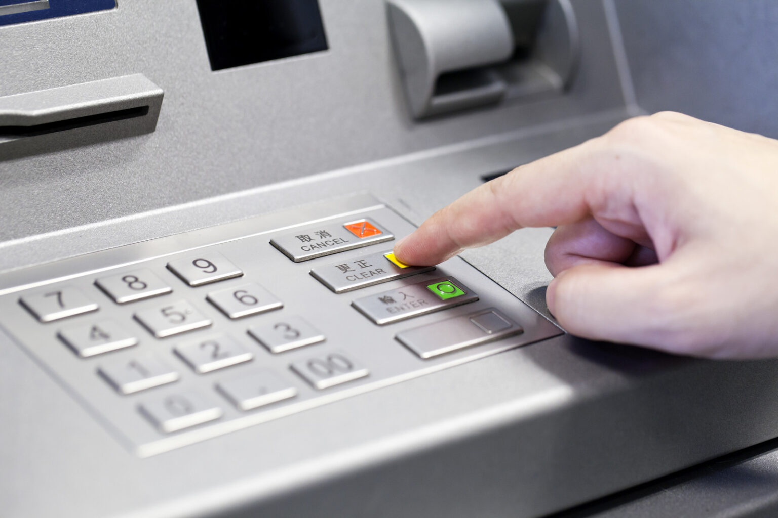 Where Is A POSB Deposit Machine Near Me? | OFFICIAL